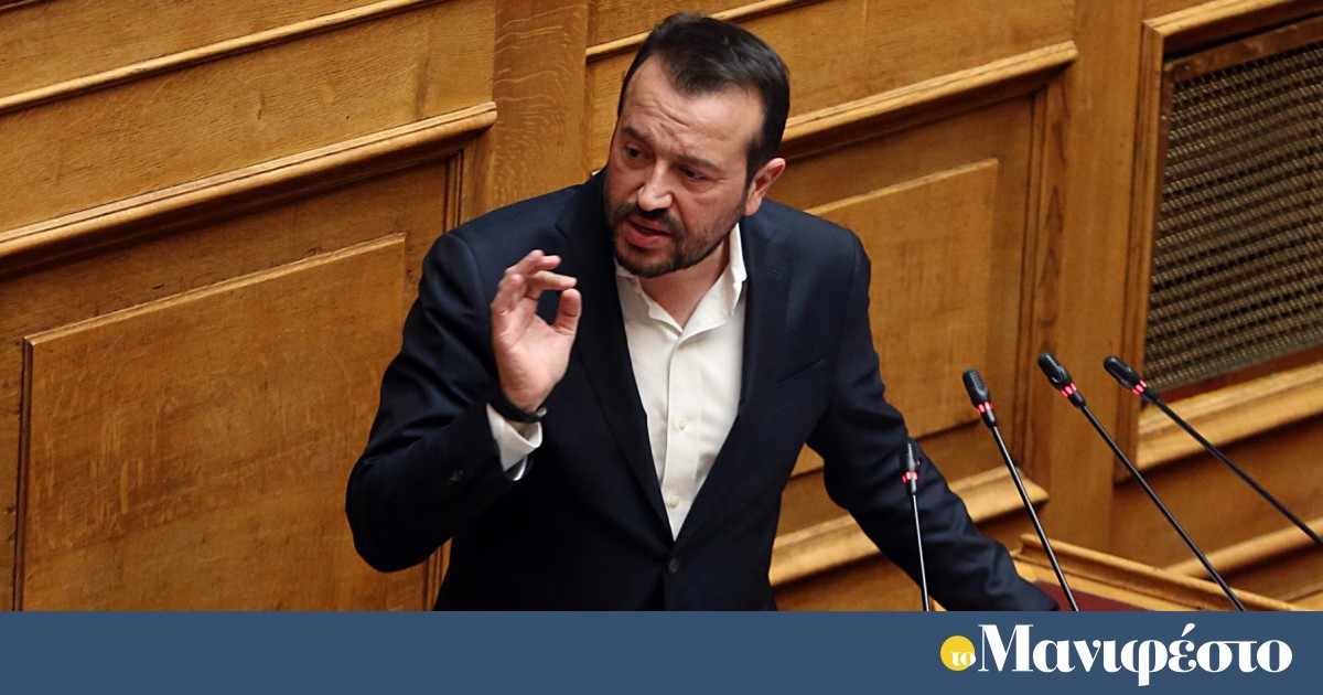 Ο Νίκος Παππάς και οι… προανακριτικές