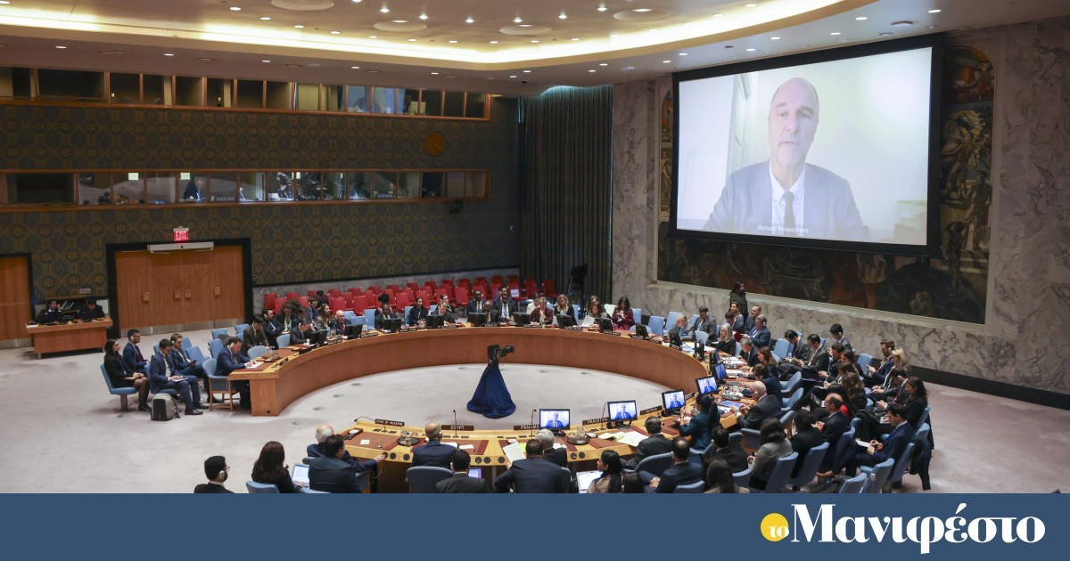 Συμβούλιο Ασφάλειας ΟΗΕ: αποδεκτή πρόταση της Ελλάδας και ΗΠΑ για την ...