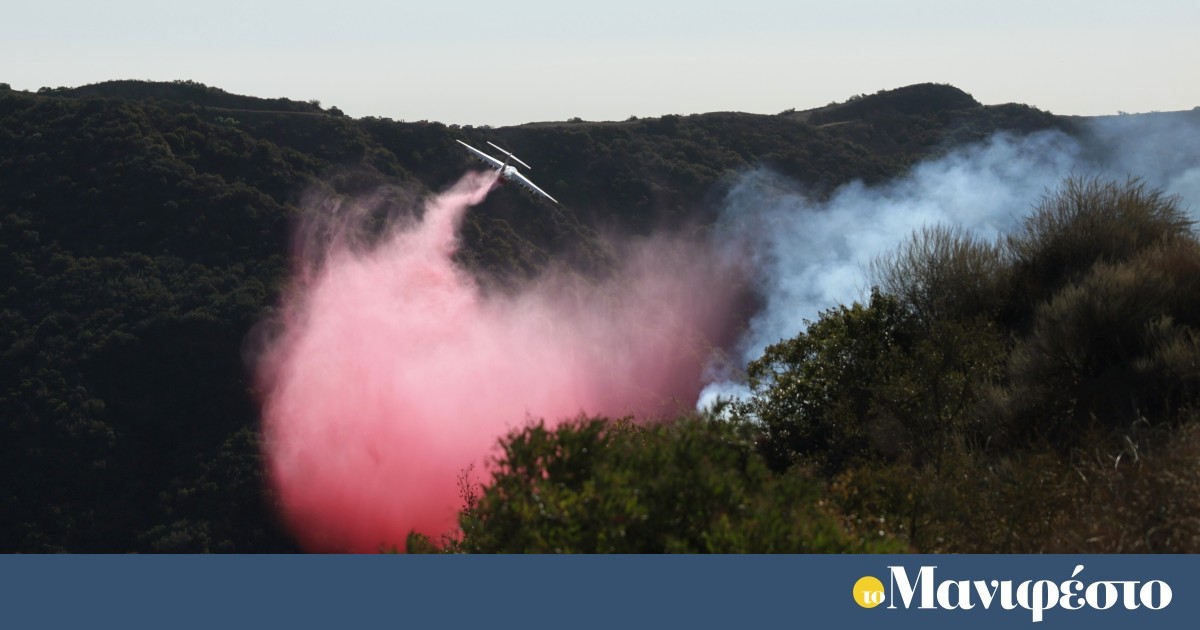 Στους 24 οι νεκροί από τις φωτιές στο Λος Άντζελες - Νέος συναγερμός ...
