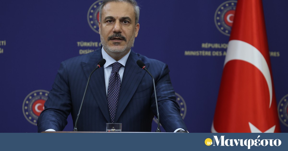 Τουρκικό ΥΠΕΞ: καταδικάζει την απόφαση Μπάιντεν για ένταξη της Κύπρου ...