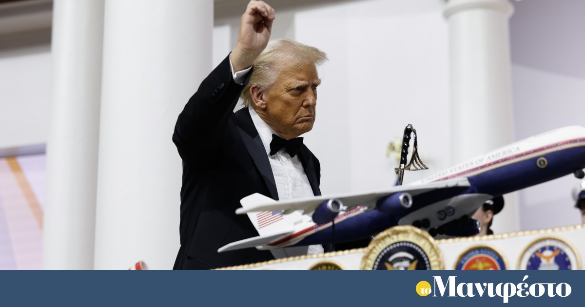 Ο Τραμπ ξεκίνησε τον εμπορικό πόλεμο: Μεξικό και Καναδάς οι πρώτοι στόχοι