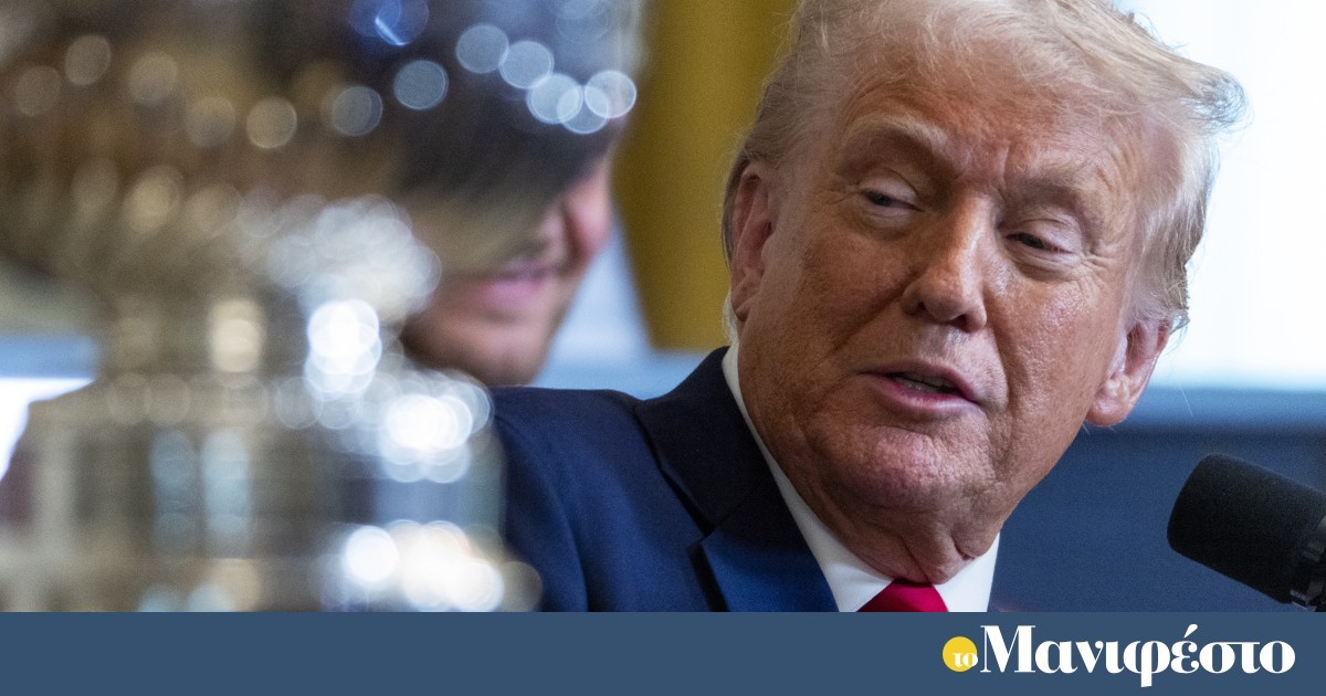 ΗΠΑ: ο Τραμπ ιδρύει επιτροπή για την εξάλειψη της προκατάληψης σε βάρος ...