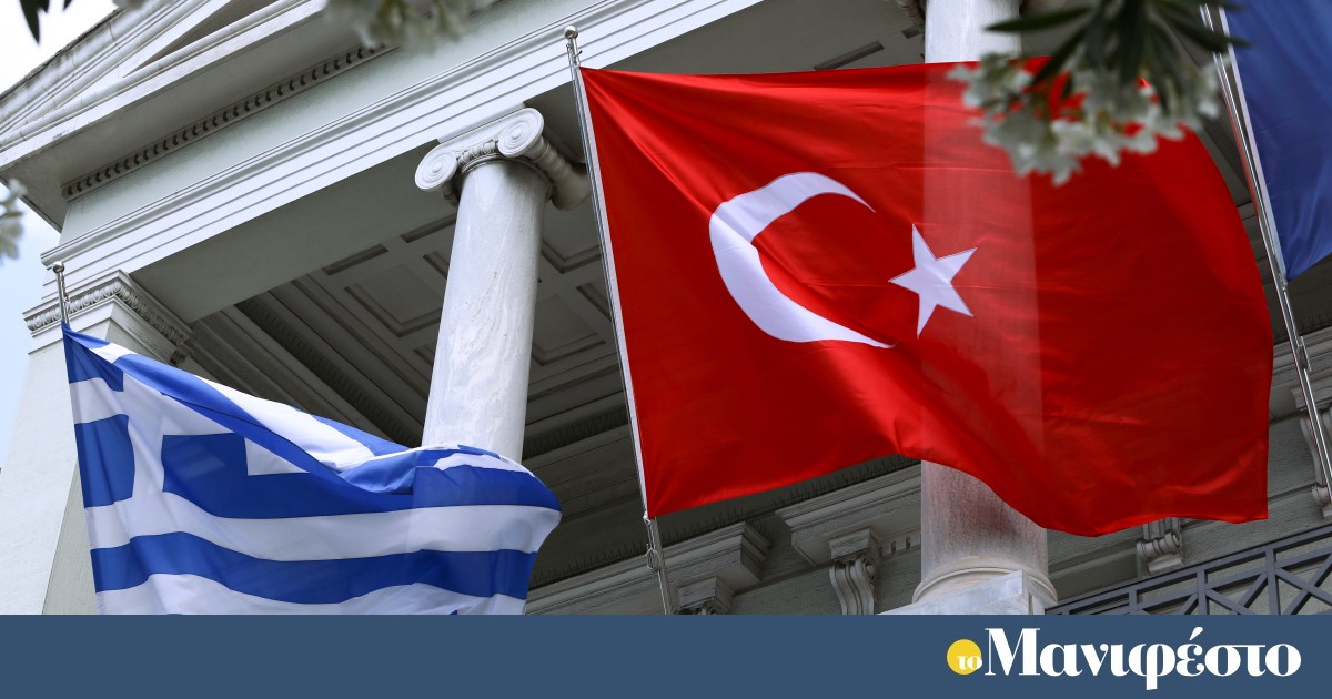 Γιάννης Μιχελάκης: Οι κεμαλιστές και η Ελλάδα: ιστορία διεκδικήσεων και ...