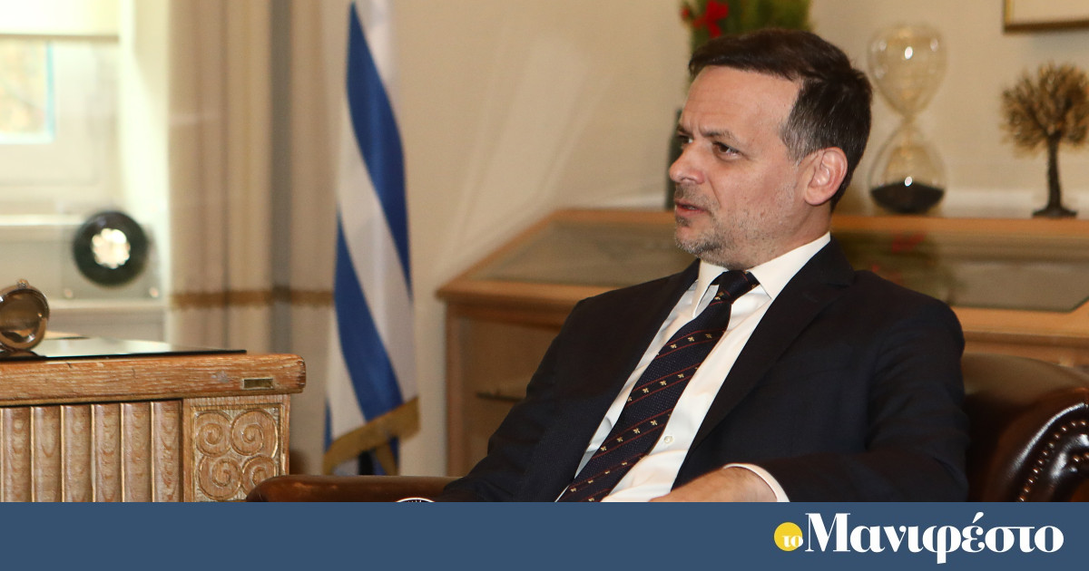 Στα... μουλωχτά υποβάθμιση της Δημοτικής Αστυνομίας από τη διοίκηση ...