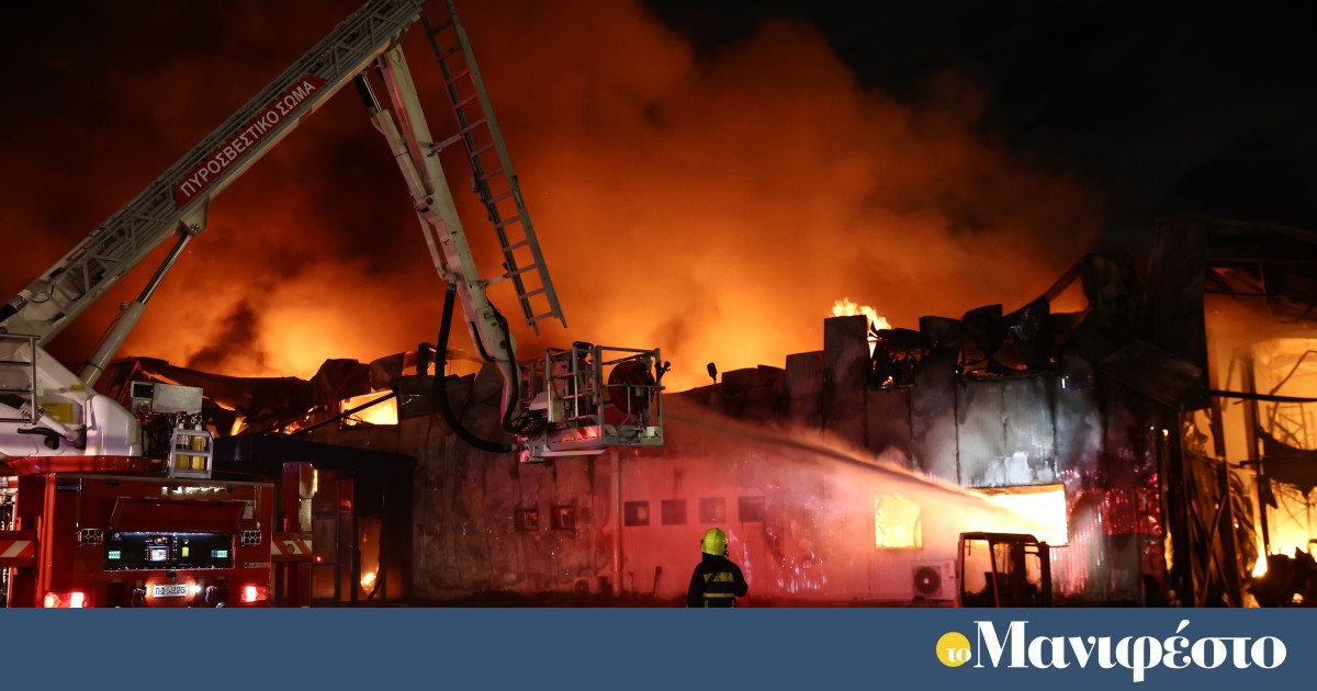 Κανονικά λειτουργεί το εργοστάσιο «Καραμολέγκος» στο Κορωπί - Καταγραφή ...