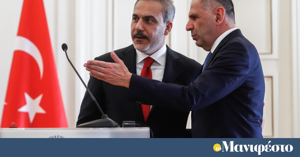 Νέες προκλήσεις Χακάν Φιντάν: ζητά να τεθεί επί τάπητος η Δυτική Θράκη
