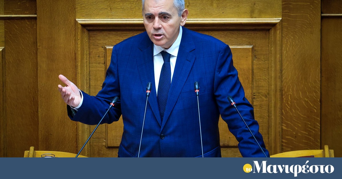 Εννέα χρόνια Κυριάκος Μητσοτάκης-Μάξιμος Χαρακόπουλος στο «Μανιφέστο ...