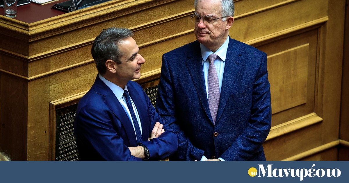 Εκλογή ΠτΔ: Το παρασκήνιο της επιλογής του Κωνσταντίνου Τασούλα από τον ...