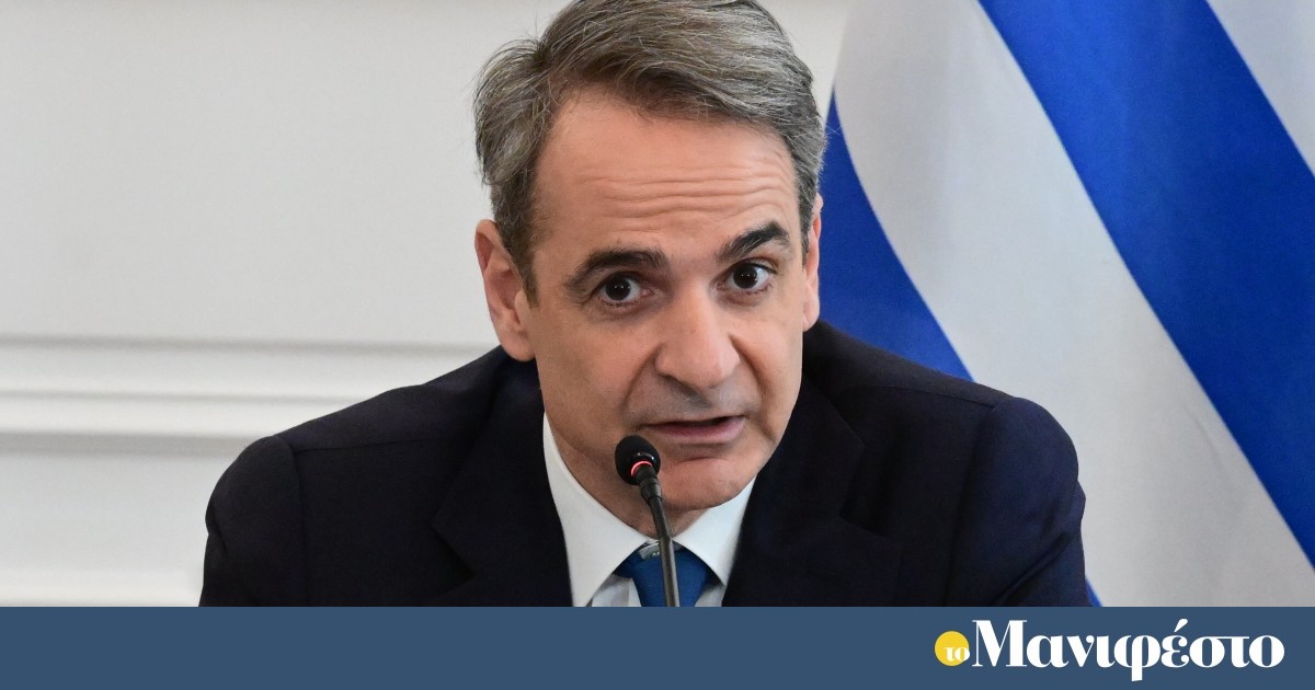 Σύσκεψη υπό τον πρωθυπουργό για τους σεισμούς - Τι μέτρα λαμβάνονται
