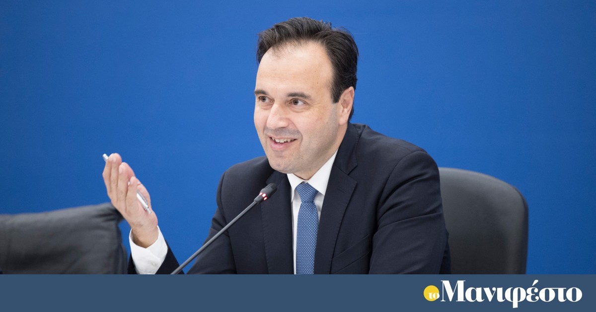 Δημήτρης Παπαστεργίου στο «Μανιφέστο»: Η Ελλάδα είναι ψηφιακά πιο ...