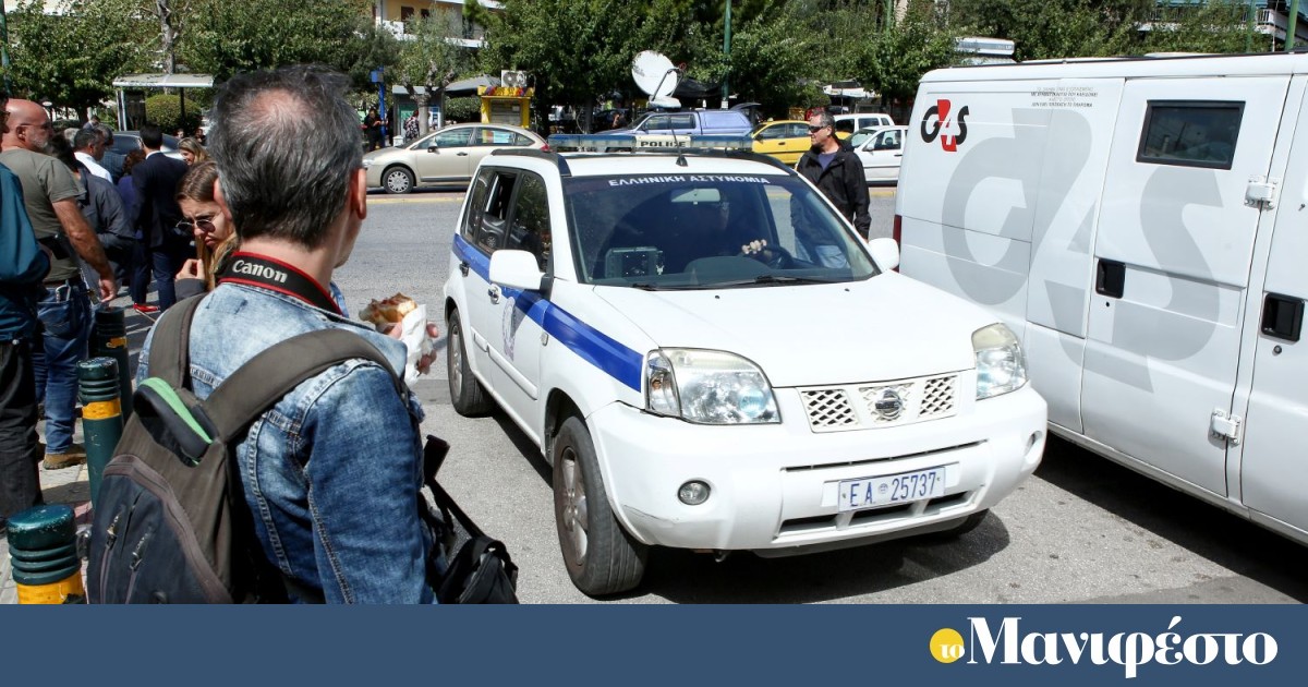 Νέο Ψυχικό: σύλληψη 48χρονου για τη δολοφονία του τοπογράφου