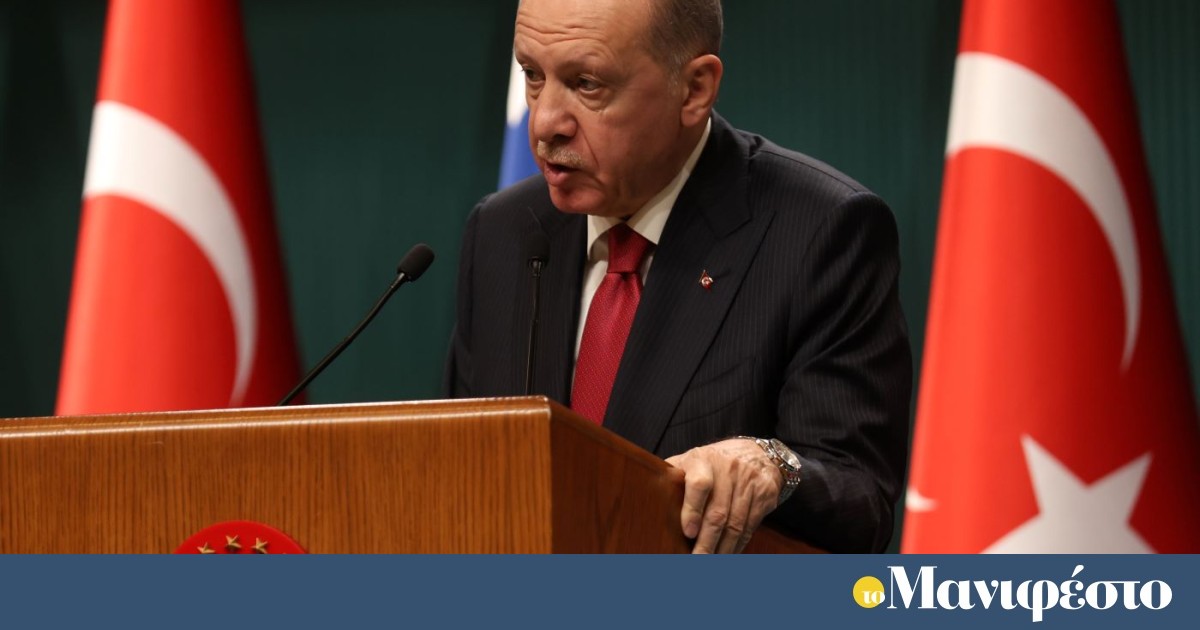Ερντογάν: Τα σύνορα του Εσκισεχίρ φτάνουν στη Θεσσαλονίκη, την Κριμαία ...