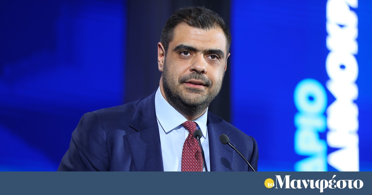 Μαρινάκης για Τέμπη: «Όλα στο φως - Αυτογελοιοποιήθηκε η αντιπολίτευση»