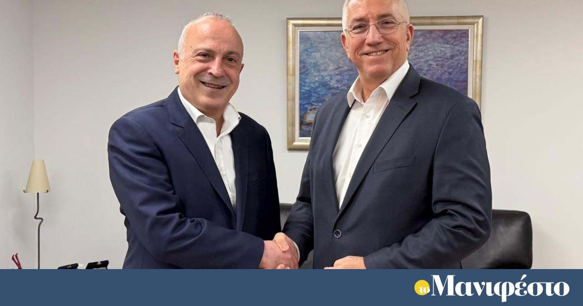 Intracom Defense: δυναμική νέα εποχή με Αύξηση Μετοχικού Κεφαλαίου και ...