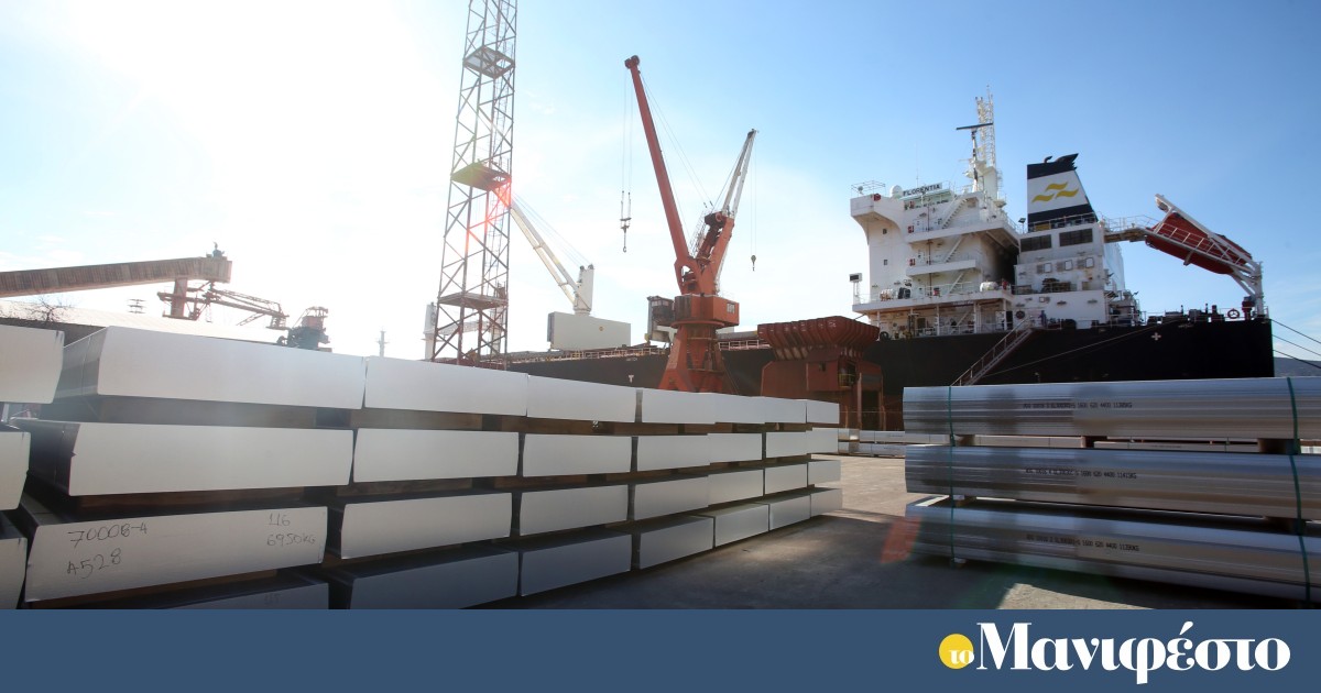 METLEN: 3 νέες συμβάσεις EPC για αποθήκευση ενέργειας στην Χιλή