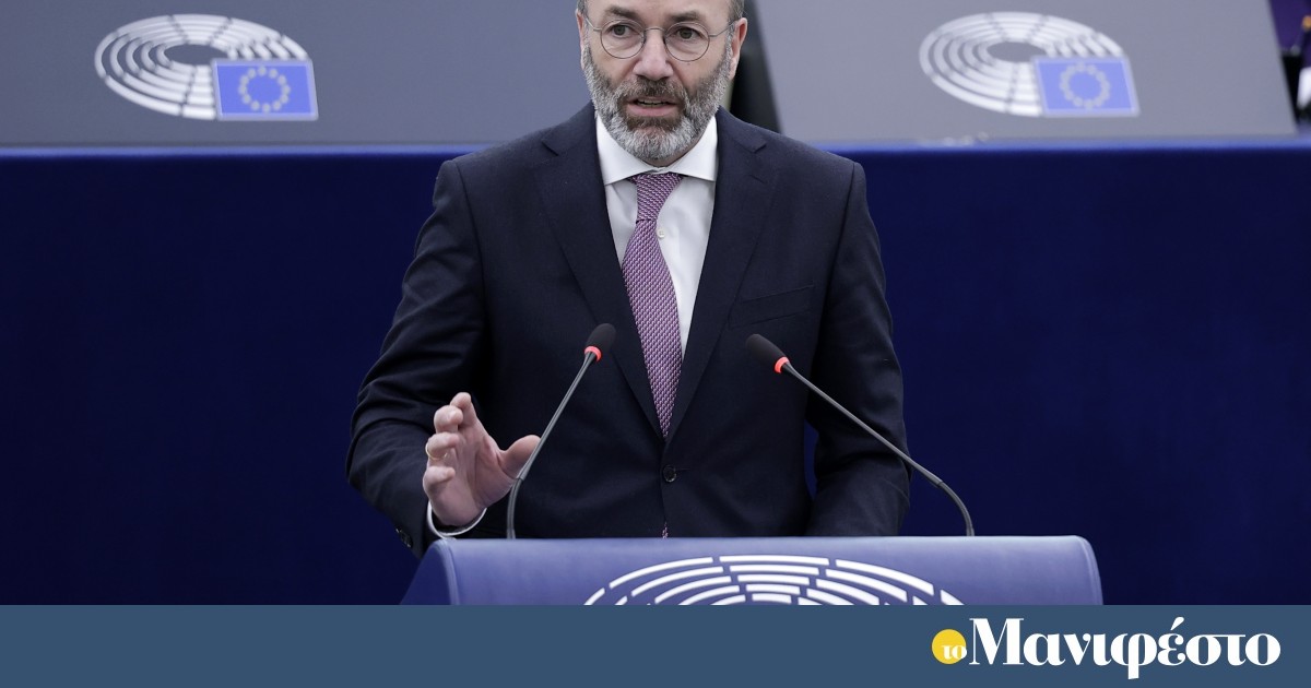 «Η βία δεν έχει θέσει στη δημοκρατίας μας» τονίζει ο ο πρόεδρος της Κ.Ο ...