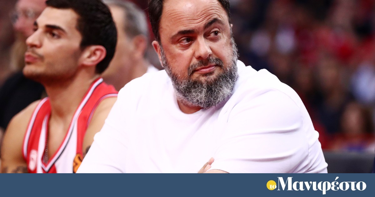 ΣτΕ: απέρριψε την αναίρεση του Βαγγέλη Μαρινάκη για το «Άργος»