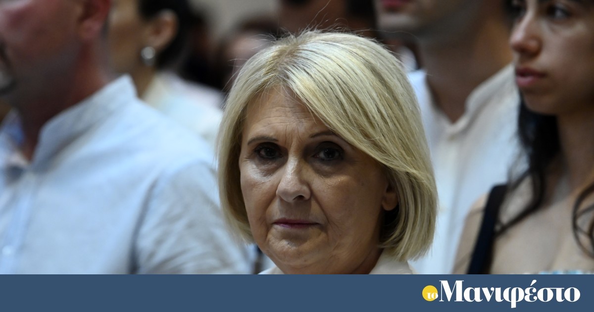Σοφία Βούλτεψη για Ομάδα Αλήθειας: Η αριστερή ιδεολογική ηγεμονία ...