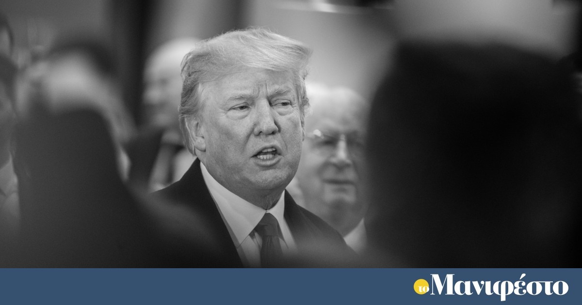 Ποια είναι η δικαστής Paula Xinis που κατηγορεί τον Τραμπ για εσφαλμένη ...