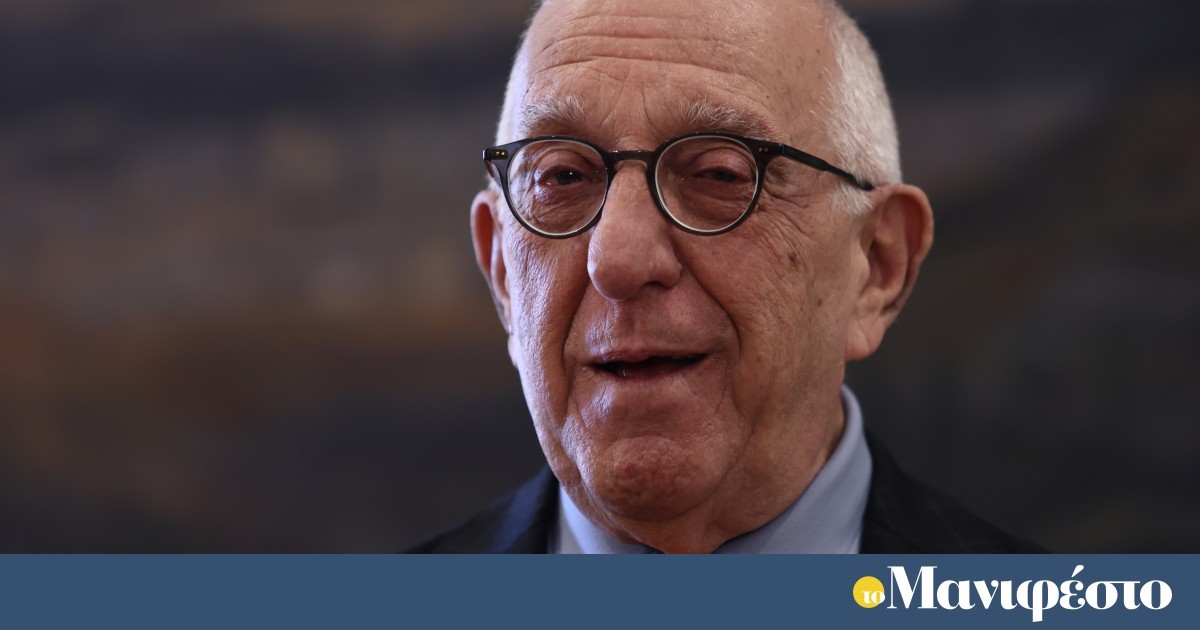 Νικήτας Κακλαμάνης: Το Ελεγκτικό Συνέδριο ανταποκρίνεται στην ουσία της ...