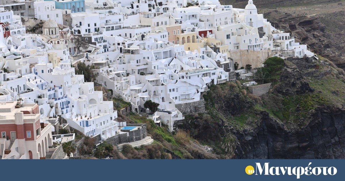 Κυκλάδες: τσιμέντο παντού - Τα αυθαίρετα, η άναρχη δόμηση και οι ...