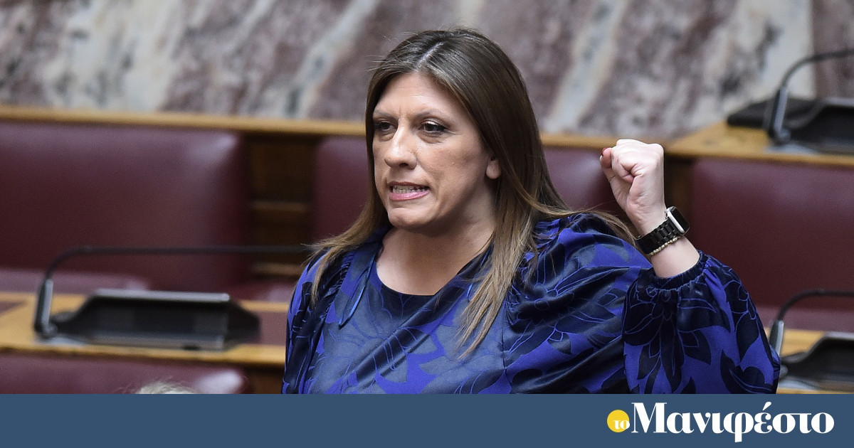 Οι υψωμένες γροθιές της Ζωής, το δημοψήφισμα και η τραγωδία των Τεμπών
