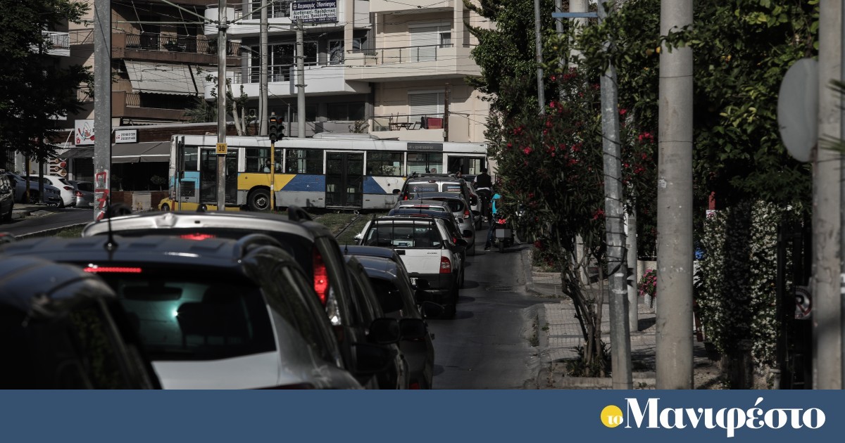 Πώς οδηγούν οι ηλικιωμένοι: στοιχεία του Πανελλήνιου Συλλόγου ...