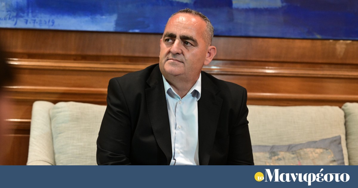 Φρέντι Μπελέρης στην Κομισιόν: Τα θεμελιώδη δικαιώματα των Ελλήνων στην ...