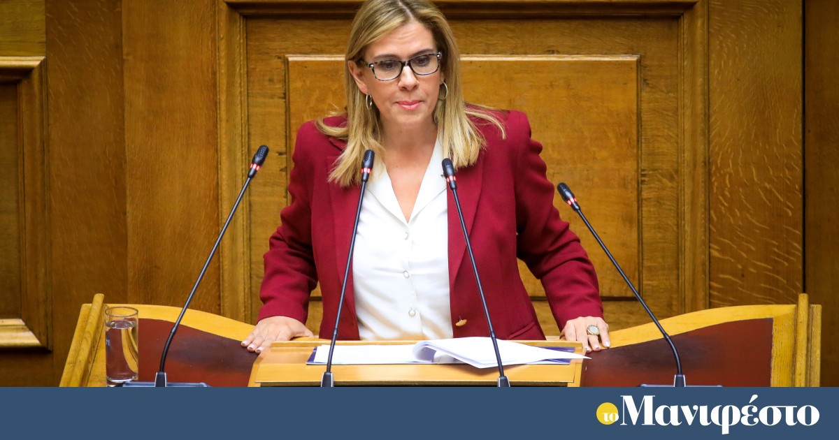 Ζωή Ράπτη: Η επένδυση στην έρευνα αποτελεί στρατηγική επιλογή της ...