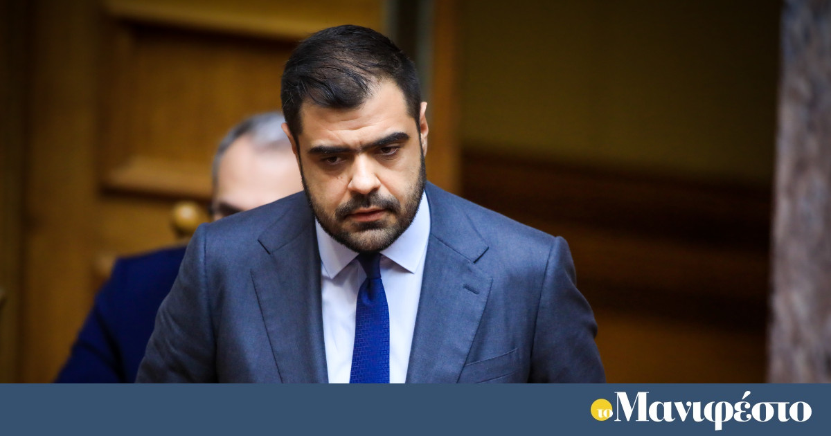 Μαρινάκης για πόρισμα ΕΟΔΑΣΑΑΜ: Δεν υπήρχε κάποιος από την κυβέρνηση ...