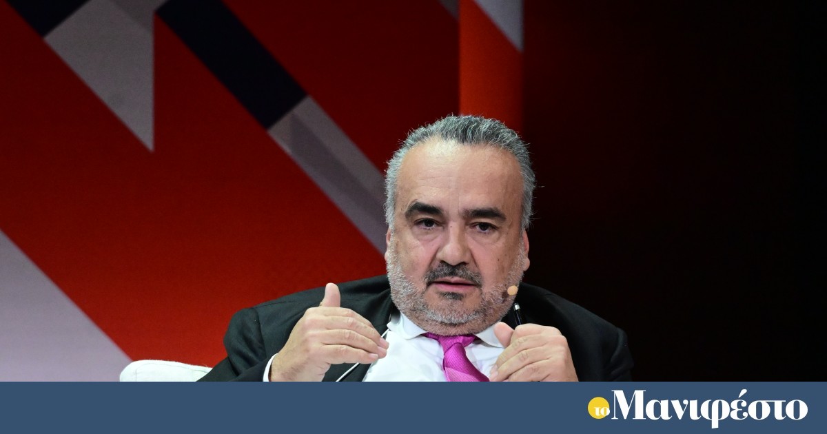 Ο Βερβεσός «ξέχασε» την έκθεση που παρήγγειλε για τα Τέμπη και ...