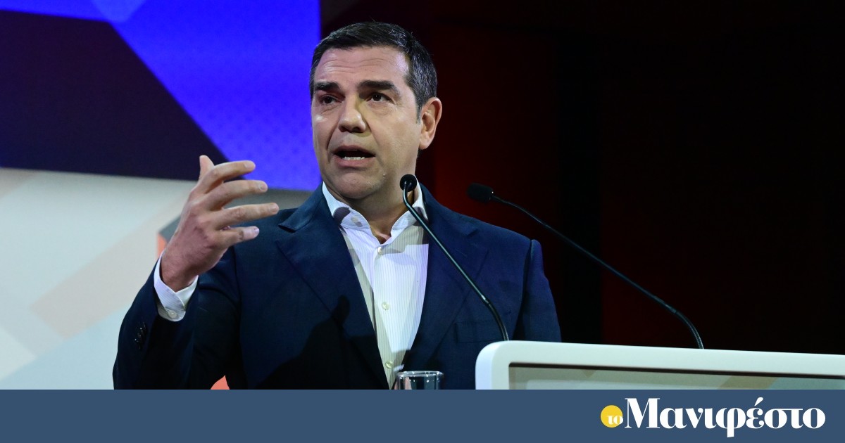 Χάρβαρντ καλεί Τσίπρα για την «περήφανη» διαπραγμάτευση και το 3ο μνημόνιο