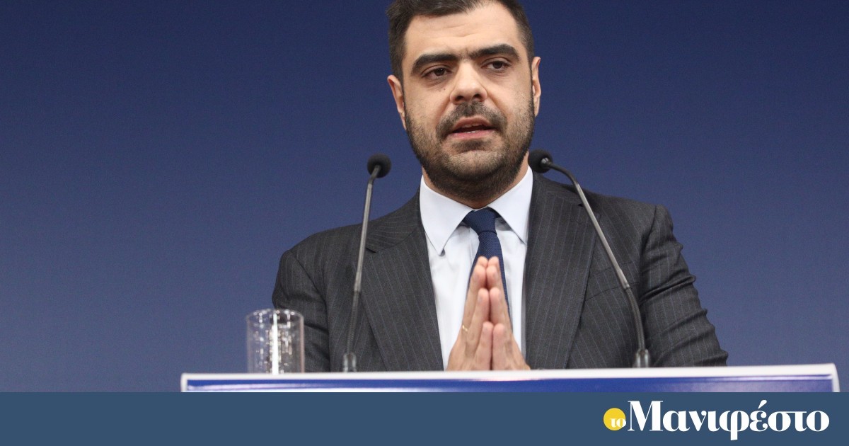 Παύλος Μαρινάκης: Τρία αιτήματα έχουν αξία - αλήθεια, δικαιοσύνη, ποτέ ξανά
