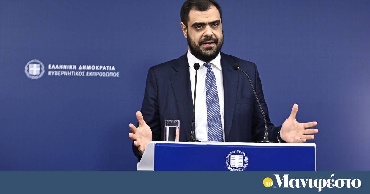 Μαρινάκης για Τέμπη: Καμία αιτιώδης συνάφεια της σύμβασης 717 σε ...