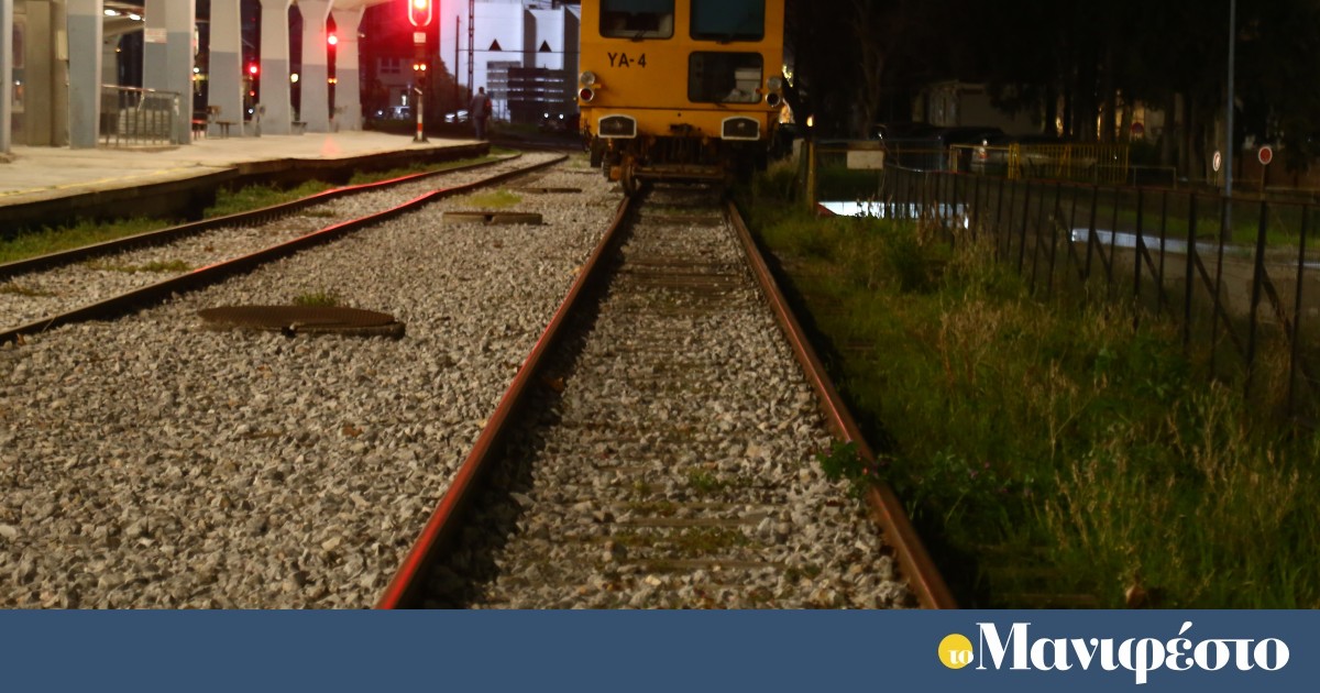 Τέμπη: ο σταθμάρχης είχε ειδοποιηθεί για το εμπορικό τρένο 17 λεπτά ...