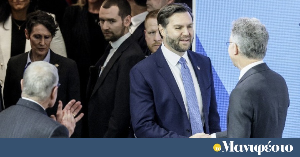 Νέα ρήξη στις σχέσεις ΗΠΑ-Ευρώπης μετά την ομιλία του Τζέι ντι Βανς ...