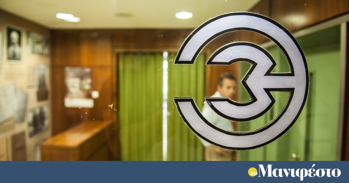 Η διαφορετική άποψη της Σοφίας Γιαννακά ενόχλησε την ΕΣΗΕΑ