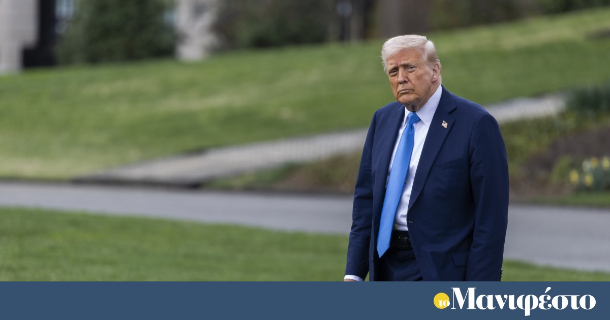 Ο Τραμπ ετοιμάζεται για εμπορικό πόλεμο με την «ημέρα της απελευθέρωσης ...