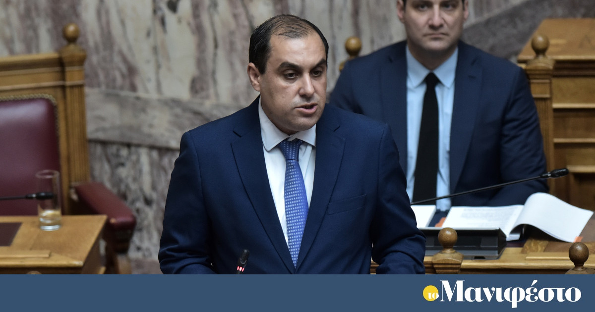 Υφυπουργός Κλιματικής Κρίσης και Πολιτικής Προστασίας, ο Κώστας Κατσαφάδος