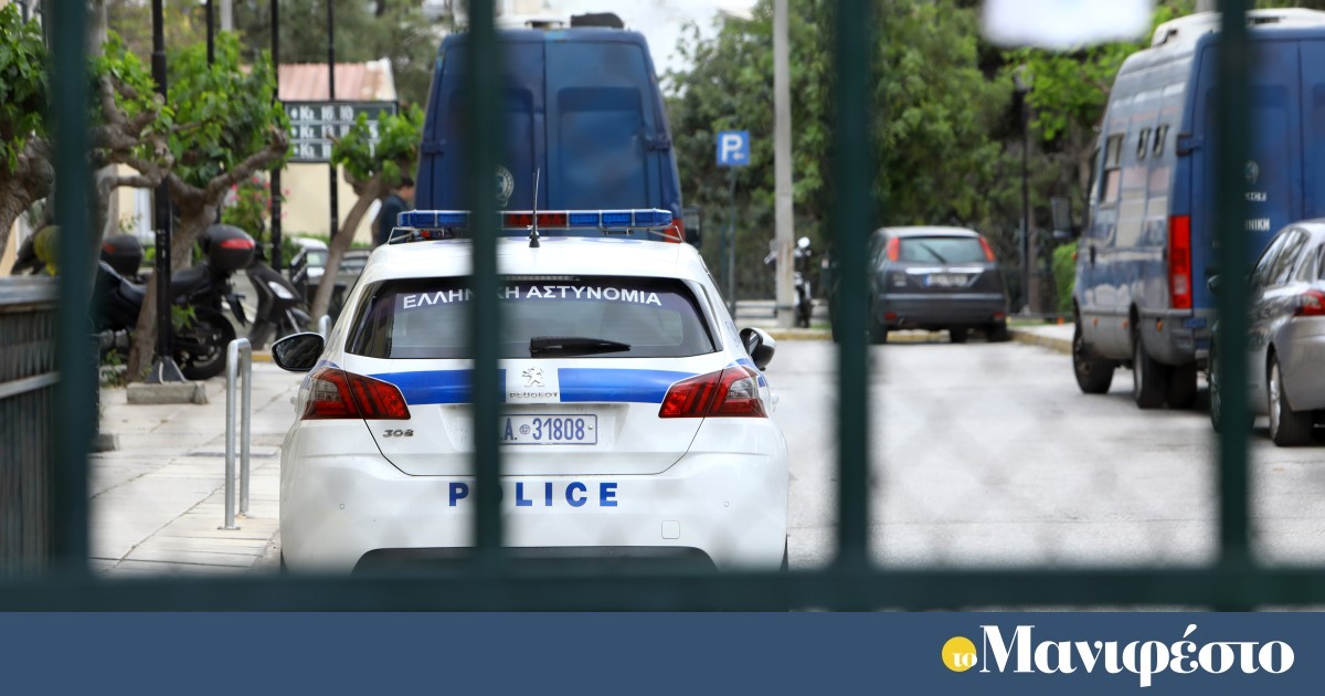 Λάρισα: προφυλακίστηκε η 32χρονη μητέρα για την κακοποίηση των παιδιών της