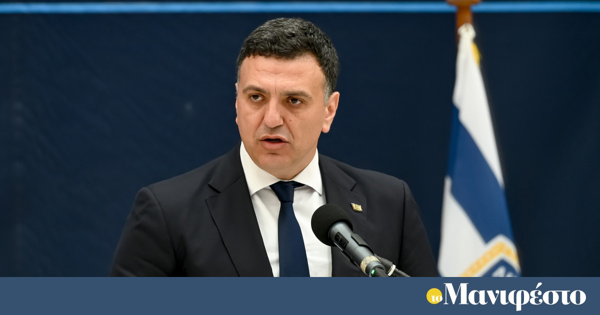 Βασίλης Κικίλιας για επεισόδιο στη Λέσβο: Η εγκληματική δράση των ...