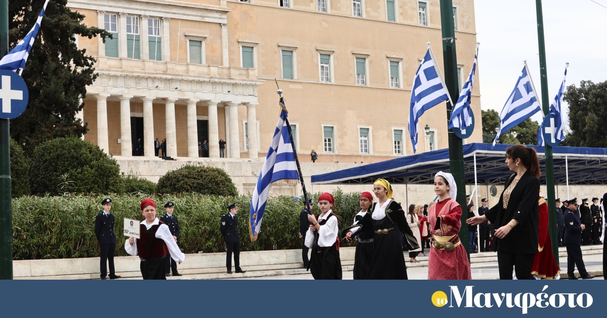 25η Μαρτίου: με παλμό η μαθητική παρέλαση στην Αθήνα (photos)