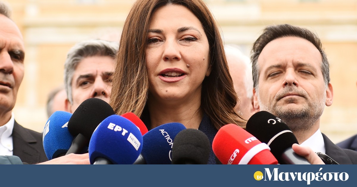 Σοφία Ζαχαράκη για τη μαθητική παρέλαση: Μεγάλη η συγκίνηση και η περηφάνια