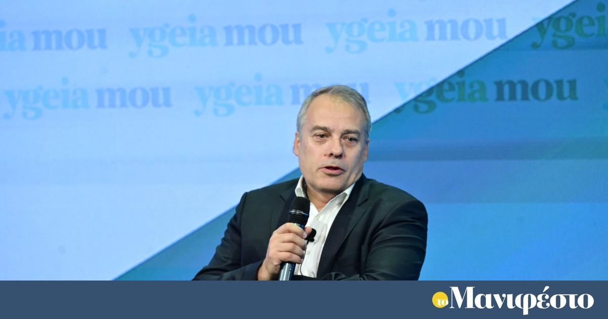 Με τα μάτια του Μιχάλη Μπλέτσα: Μέσα Κοινωνικής δικτύωσης, χειραγώγηση ...