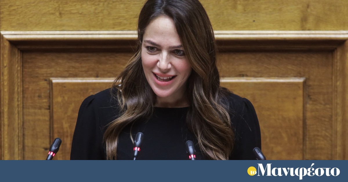 Το προφίλ της Δόμνας Μιχαηλίδου που ανέλαβε υπουργός Κοινωνικής Συνοχής ...