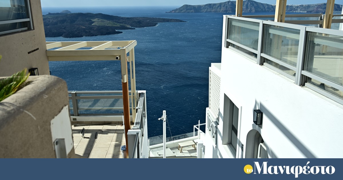 Η Σαντορίνη επιστρέφει στην κανονικότητα: Έφτασε το πρώτο ...