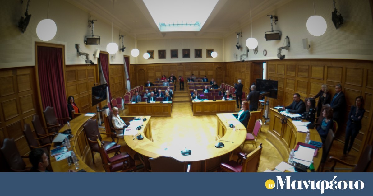 Βουλή: κομφούζιο στην προανακριτική για τη δικογραφία για τα Τέμπη