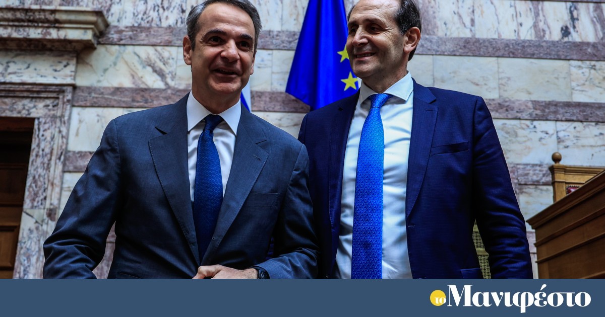 Το μήνυμα Μητσοτάκη σε Βεσυρόπουλο και Καλαφάτη - Τι έγραψε ο νέος ...