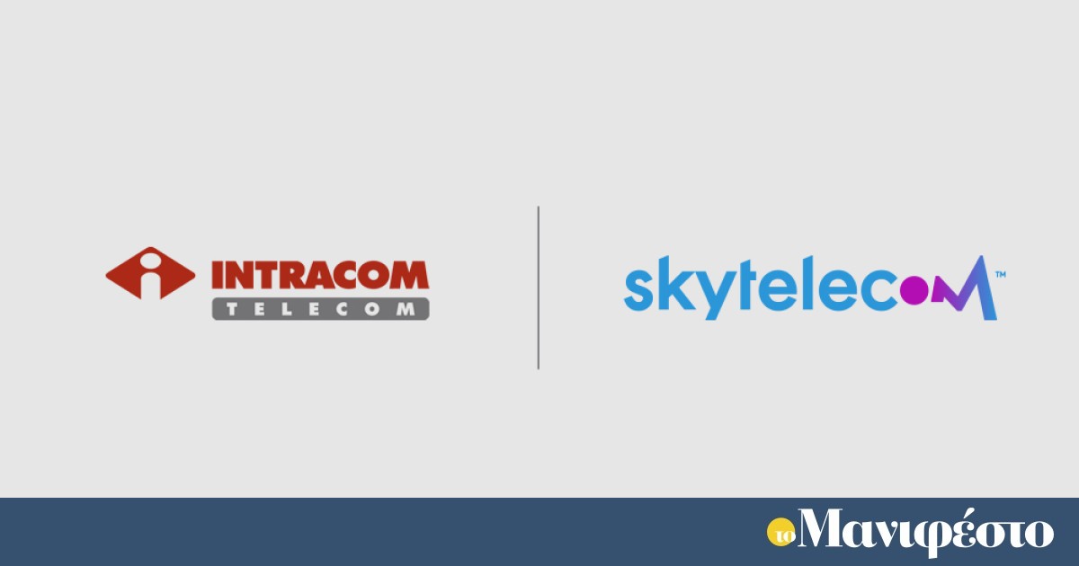 Η Intracom Telecom Εκσυγχρονίζει το Δίκτυο της Sky Telecom