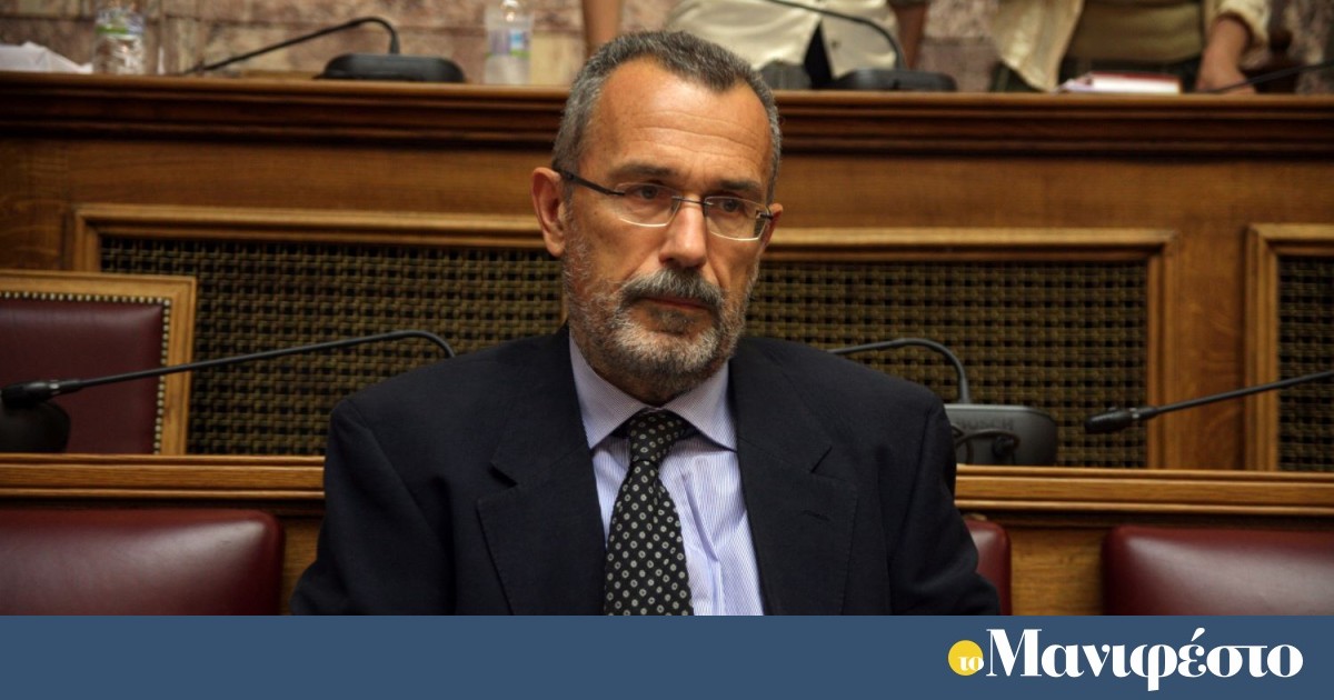 Παντελής Καψής: Γελοία ιστορία η παραπομπή Γιαννακά στο πειθαρχικό της ...